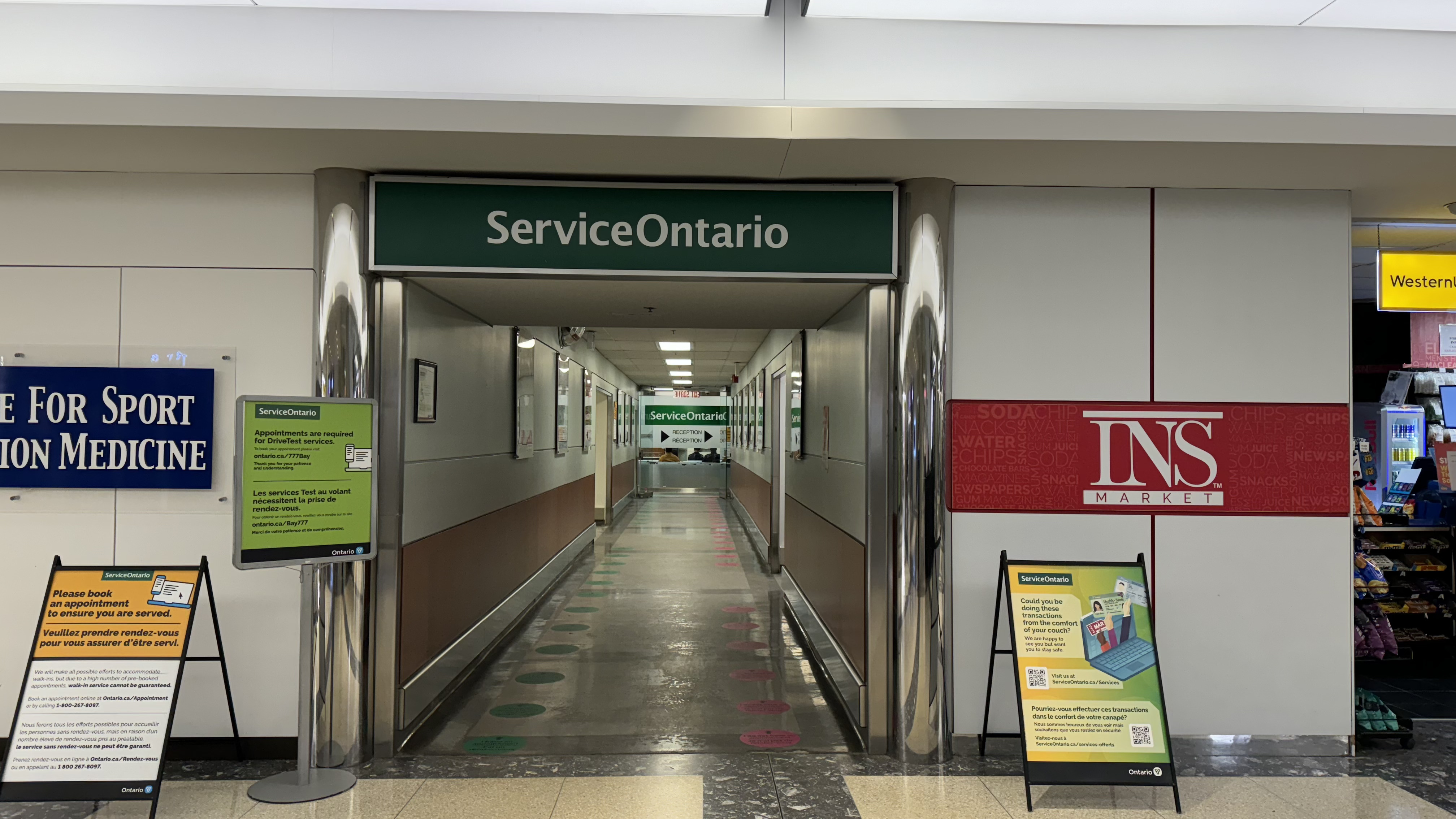 【2025年最新版】カナダ国内はこのIDがあると超便利？Ontario Photo Card作成方法！ | 現役早大生のワーホリBlog